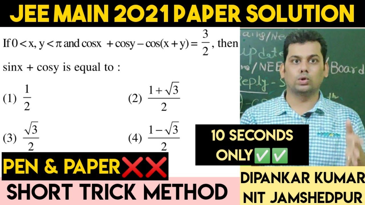 Trigonometry ShortCut Trick Jee Main|Jee Main 2021 Question & Solution ...