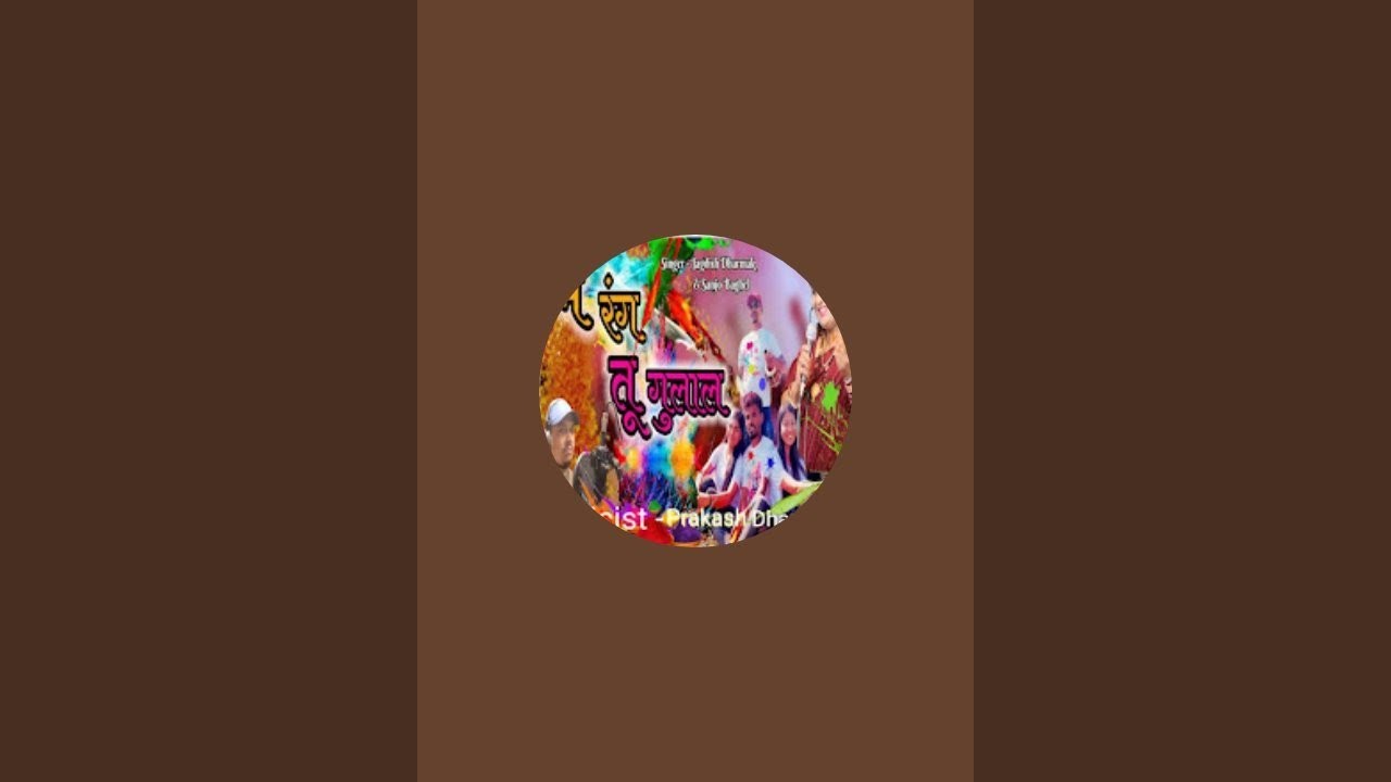 Live ABHILIPSHA PANDA - YouTube