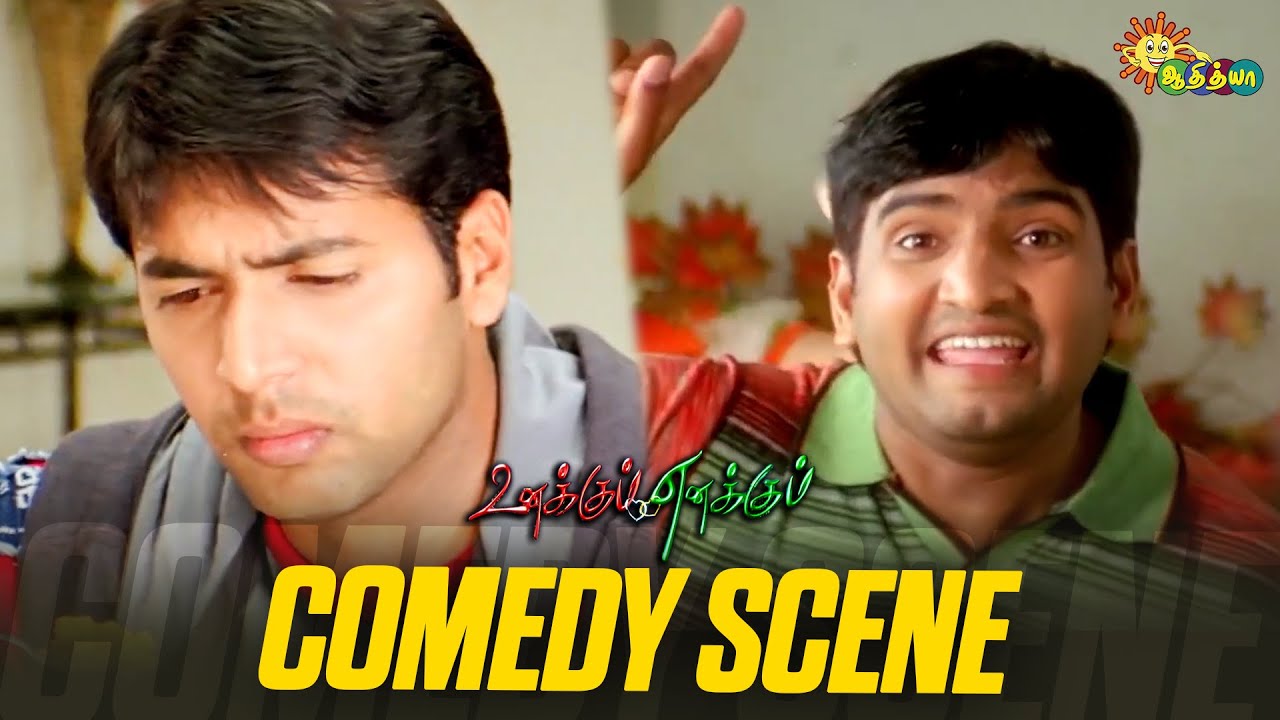 Unakkum Enakkum - Comedy Scene 😂 | Ravi Mohan | Trisha | Santhanam ...