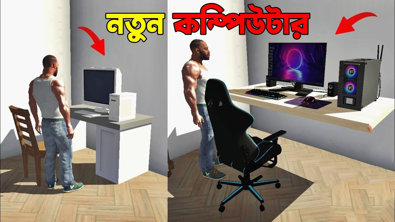 মোবাইলে GTA 5 পর্ব ৬৩৮ । HIGH GRAPHICS এর গেম । INDIAN BIKE GAME PART 638 । POTI GAMER BD - YouTube