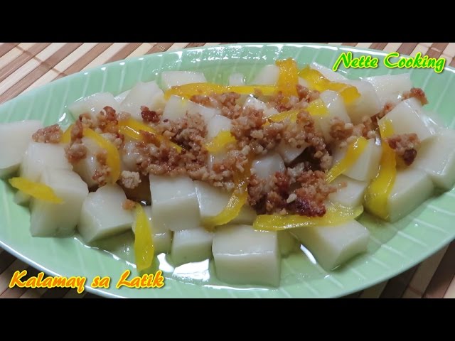 Kalamay Na Malagkit Recipe
