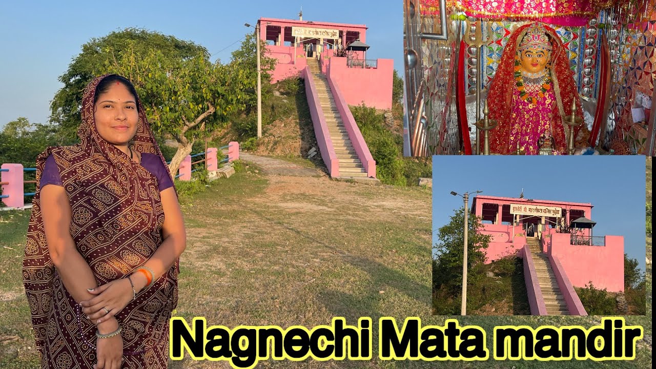 Nagnechi Mata mandir Gudel 🙏🏻#nagnechimata - YouTube