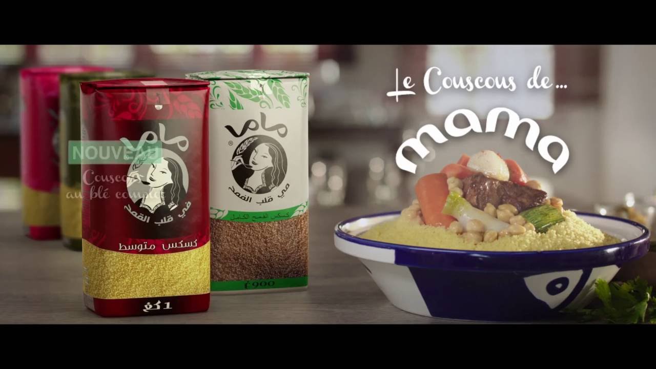 PUB MAMA Couscous - YouTube