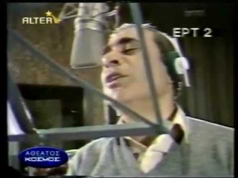 ΣΤ.ΚΑΖΑΝΤΖΙΔΗΣ ΤΑ ΡΟΖΙΑΣΜΕΝΑ ΧΕΡΙΑ ΜΟΥ video clip. - YouTube