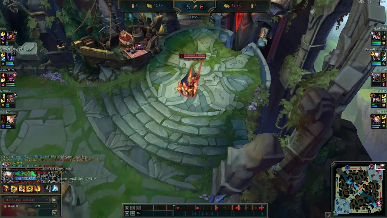 old league of legends gameplay in taiwan - YouTube