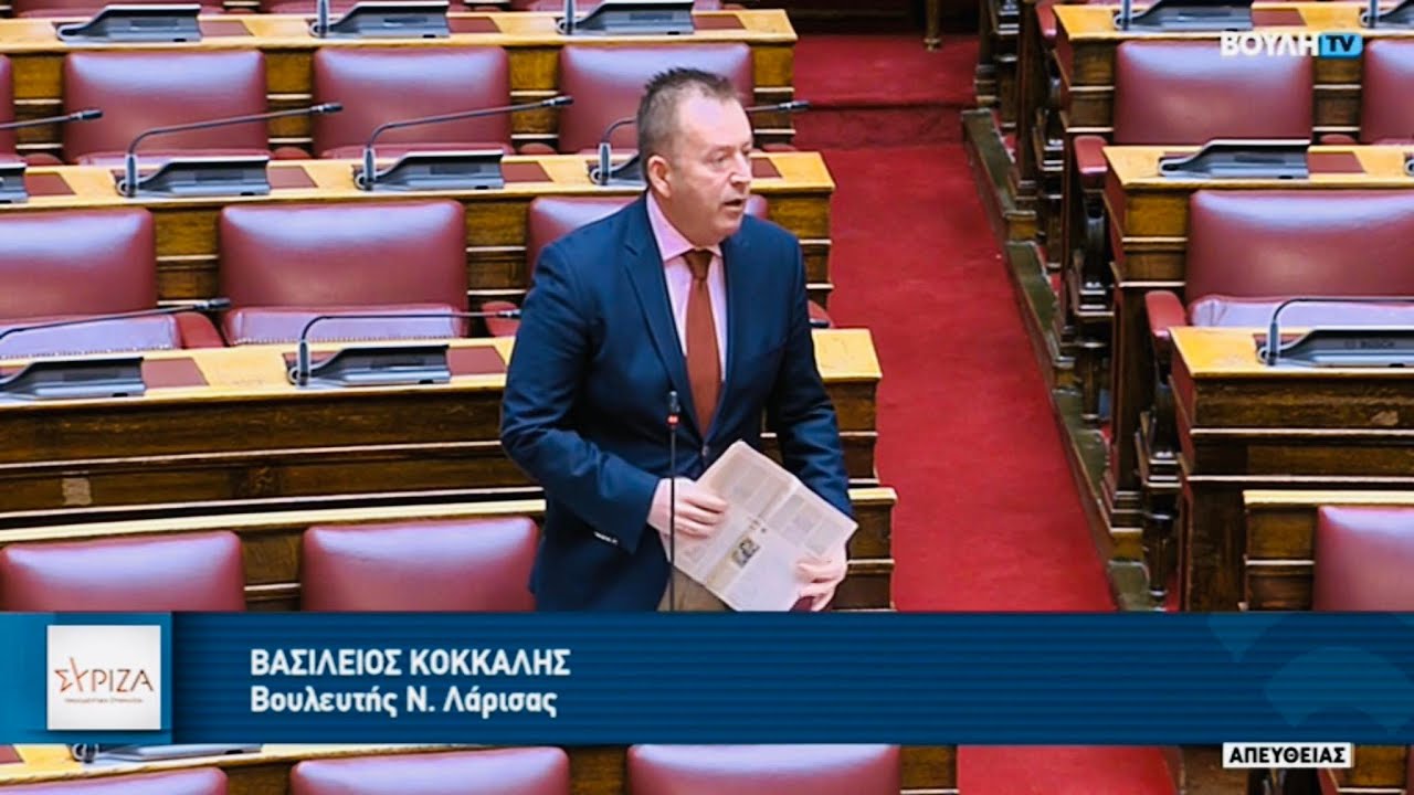 Συζήτηση επίκαιρης ερώτησης προς το ΥΠΟΙΚ για τους πλειστηριασμούς 13. ...