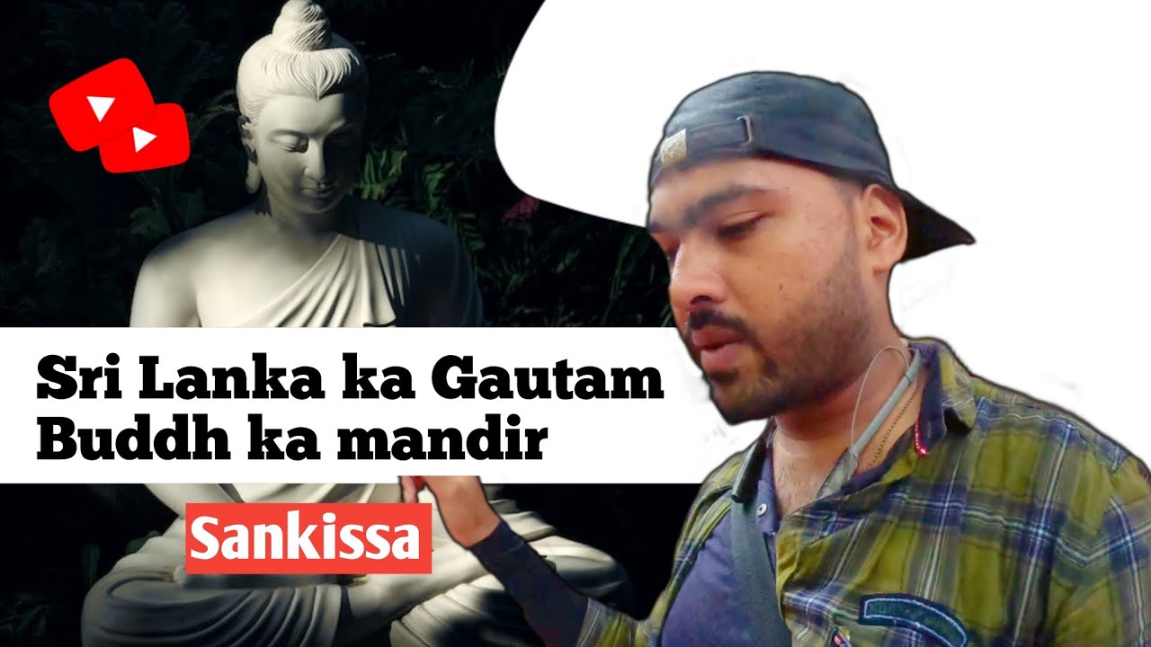 Heavenly Descent: Lord Buddha's First Arrival - A Spiritual Revelation ...