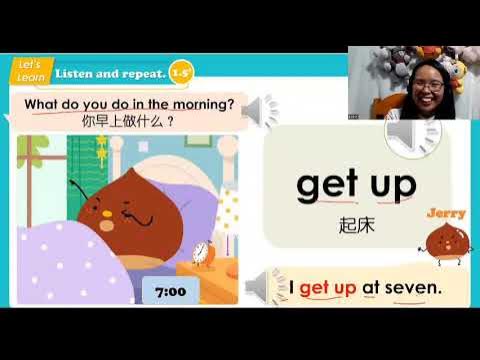 SAMPLE DEMO LESSON FOR APPLICATION - YouTube