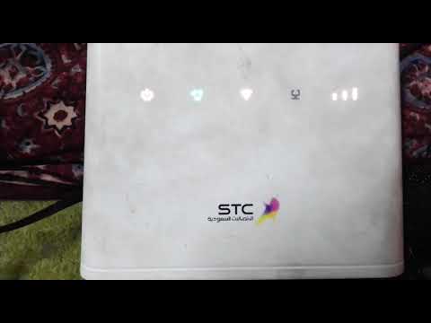 STC WiFi router internet connection Best Internet Wi-Fi router reset Wi ...
