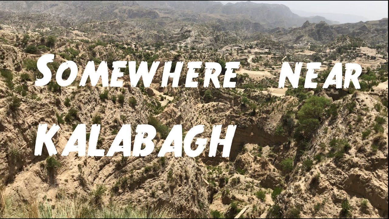 Somewhere near KALABAGH || KPK-Punjab border - YouTube