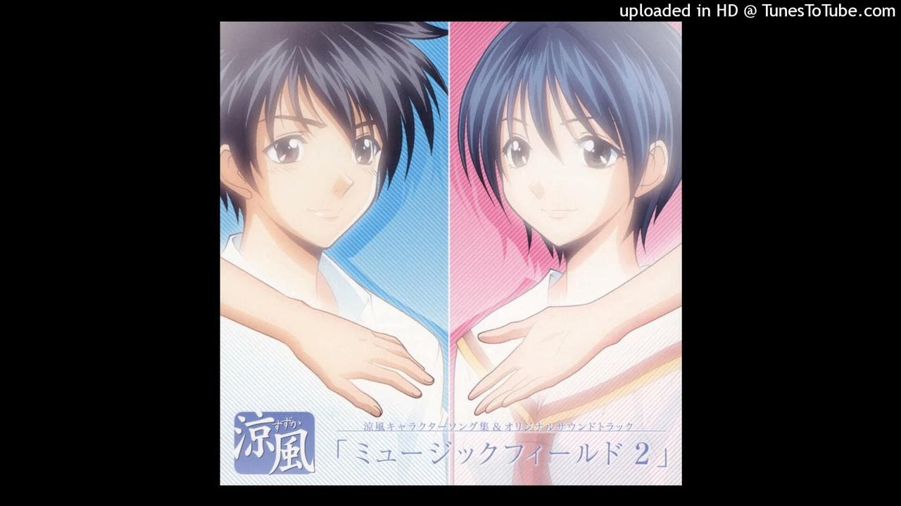 01 Kimi no Koto (ED2) - YouTube