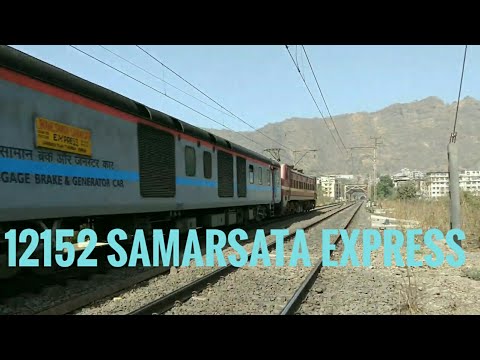 Wap-4 12152/Samarsata Supar fast Exp