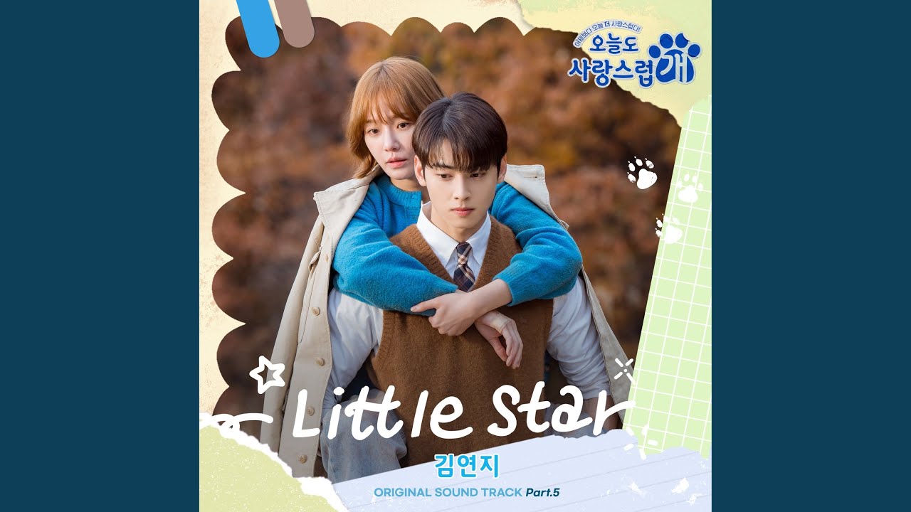 Little Star (Instrumental) - YouTube