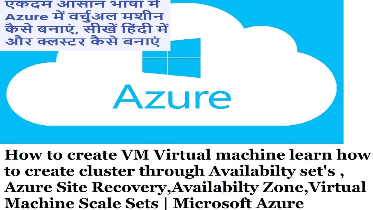 How to create VM |Virtul Machine| In Windows & Linux with #VMSS # ...