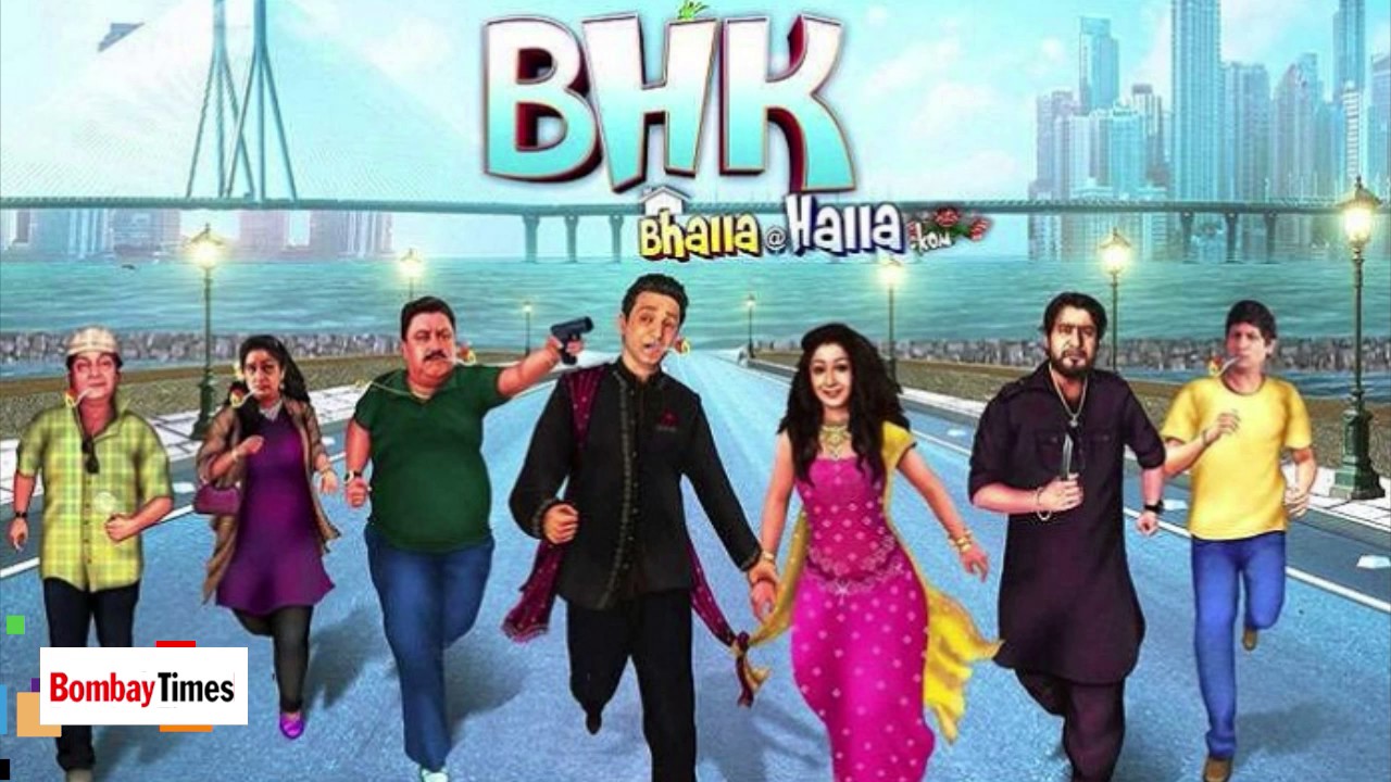 BHK Bhalla@Halla.Kom | Official Trailer | Ujjwal Rana, Inshika Bedi ...