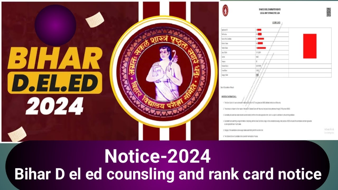 BIHAR DELED COUNSLING AND RESULT AND DOCUMENT FULL NOTICE-2024 # ...
