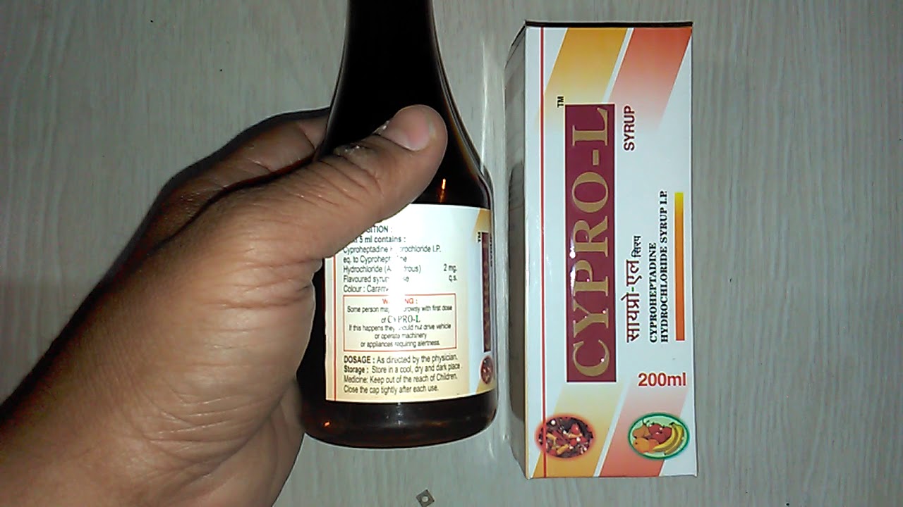 Cypro L Syrup Uses Compositions Side Effects Doses Precautions & review ...