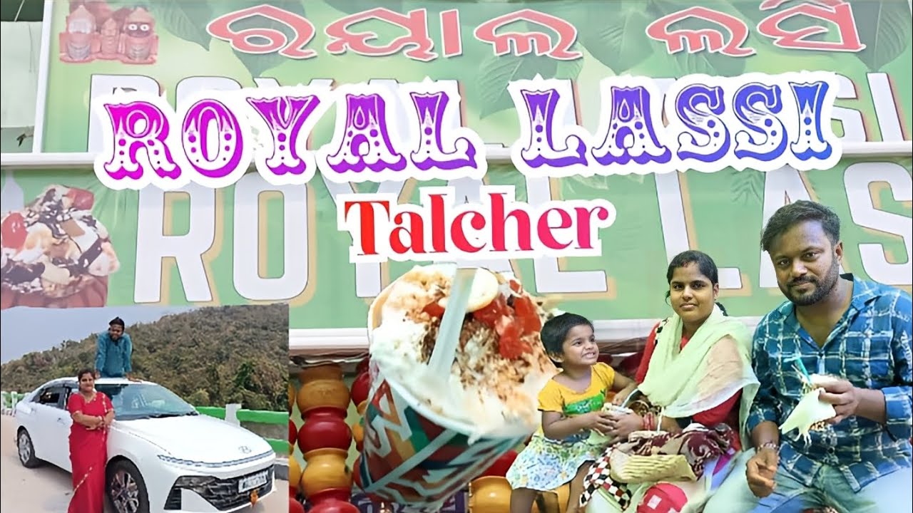 Royal Lassi Talcher Very Testy 😄#musicvideo #reals #musicvideo #Angul ...