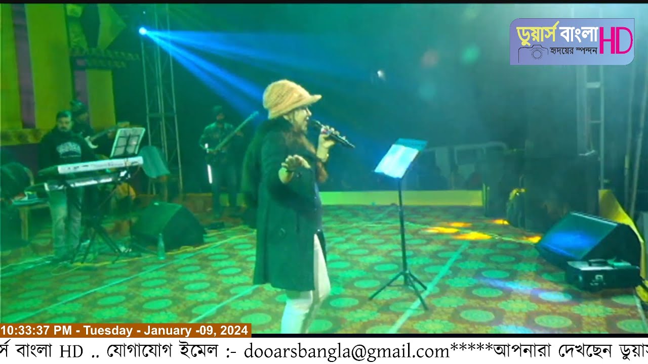 Dafali Wale Dafali Baja Song | Lata Mangeshkar, Mohammad Rafi | Rishi ...