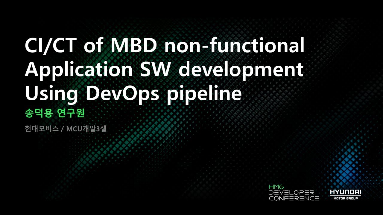 CI/CT of MBD non-functional Application SW development Using DevOps ...