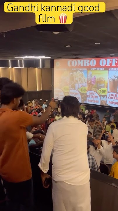 Gandhi kannadi good flim Raghava & Bala #youtubeshorts #shorts #trending - YouTube