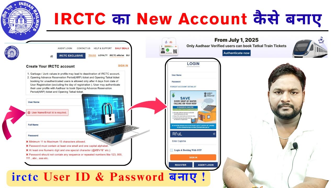 irctc create user id and password online 2025 | how to create new irctc ...