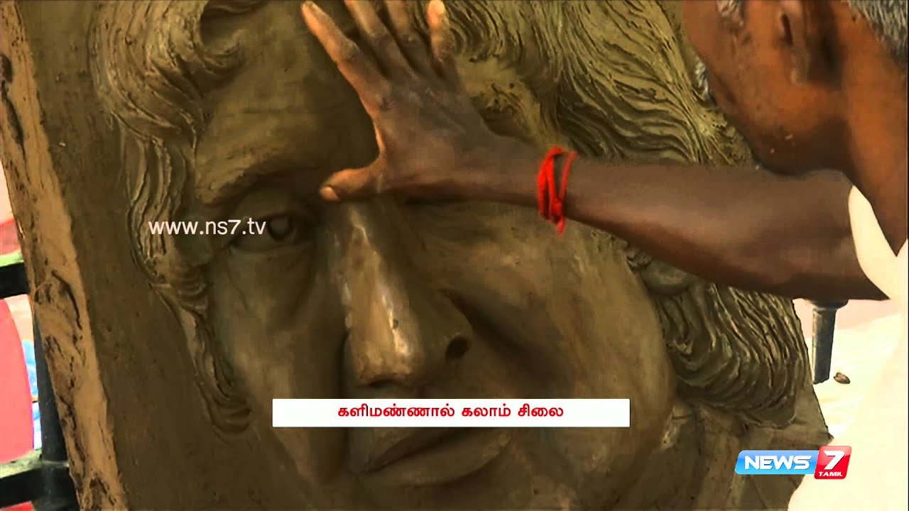 Puducherry craftsmen makes Kalam statue for whole day |India | News7 ...