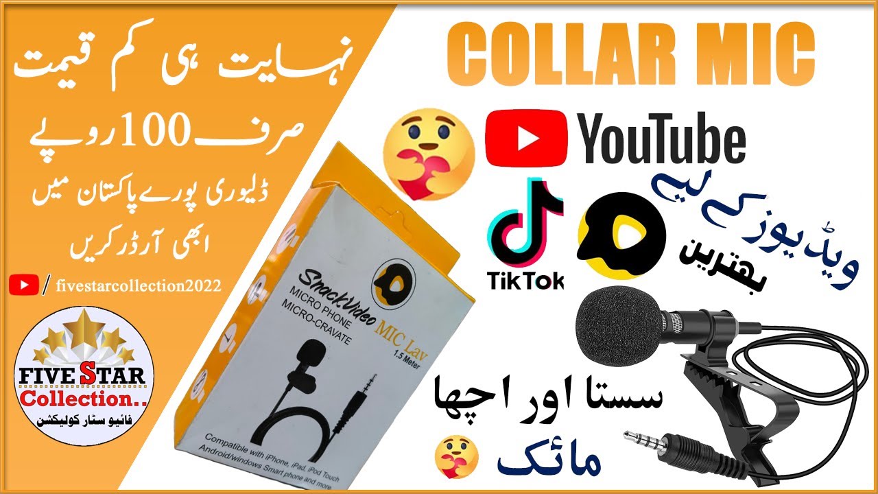 Budget-Friendly Collar Mics for YouTube Videos: A Comprehensive Review ...