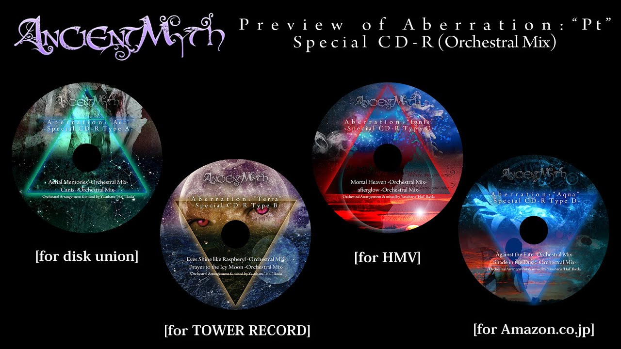 ANCIENT MYTH / Preview of Aberration:“Pt” Special CD-R (Orchestral Mix ...