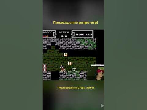Утиные истории! Скрудж! #денди #ретро #стрим #утиныеистории #сега # ...