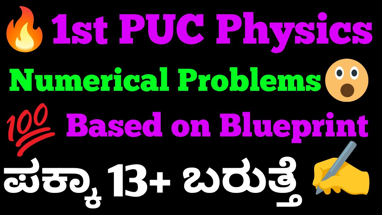 1st PUC Physics Numerical Problems Exam 2024#Shivamurthysacademy ...