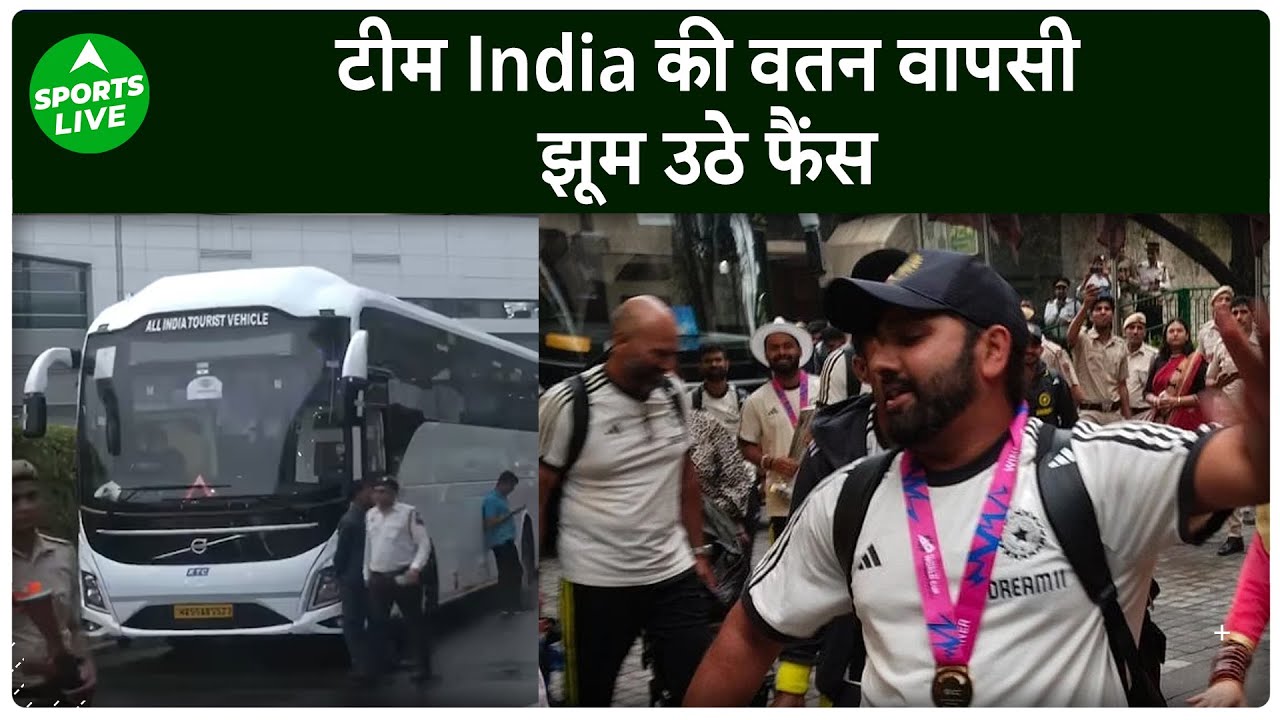 LIVE from Delhi Airport : Team India Finally Landed | Sports LIVE - YouTube