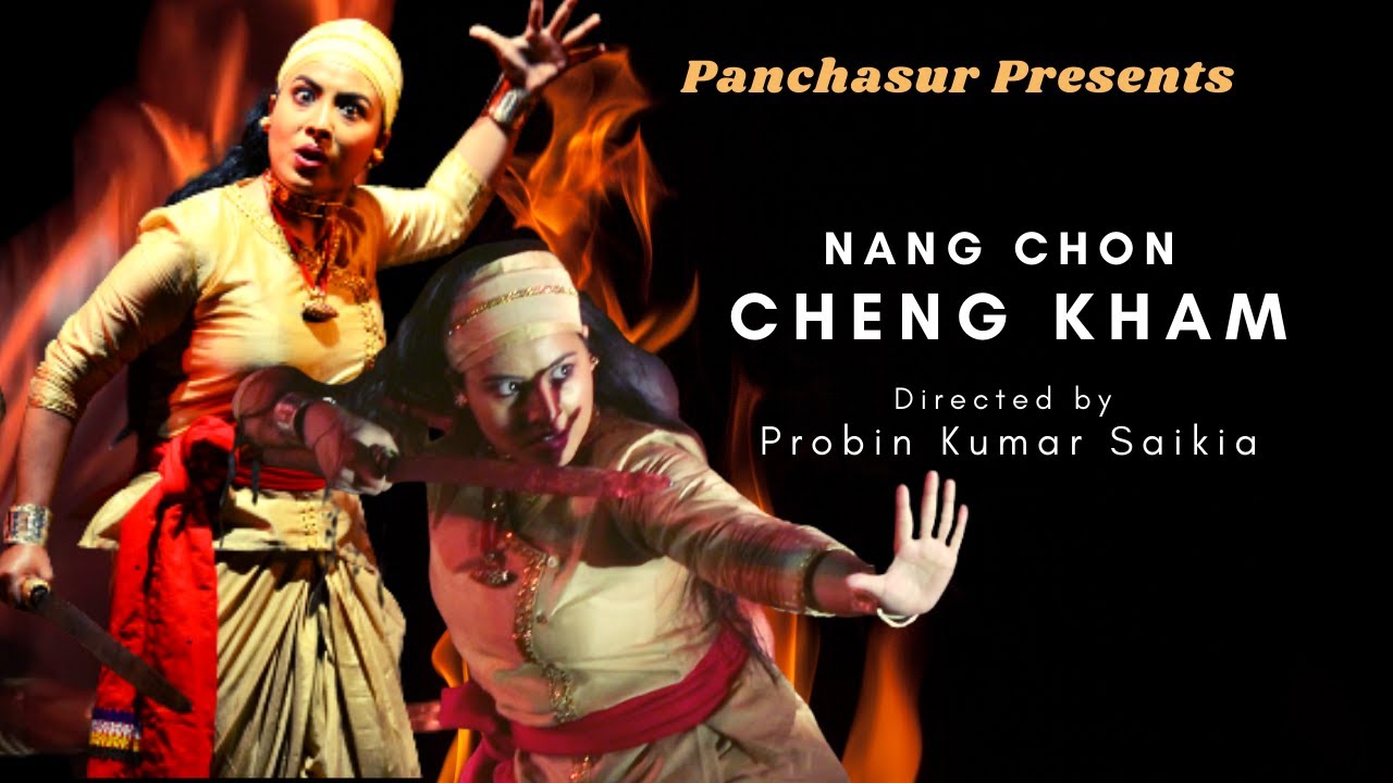MULAGABHORU || NANG CHON CHENG KHAM || HISTORICAL DRAMA OF ASSAM - YouTube