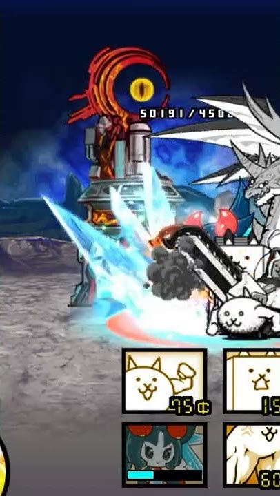 Battle catd beating itf chapter 2 moon after 60 catfood - YouTube