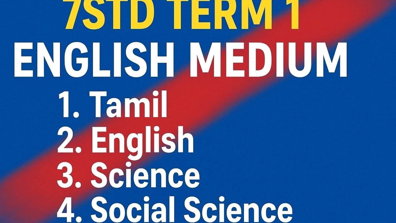 7std Term 1 please support guys 4 subject link comment box 👇👇 - YouTube