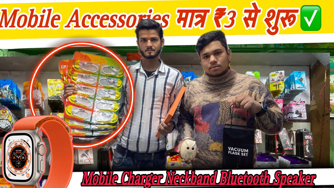 Branded Mobile Accessories Rs 6-/ Mi, sony, Jbl,Oppo, realme, OnePlus ...