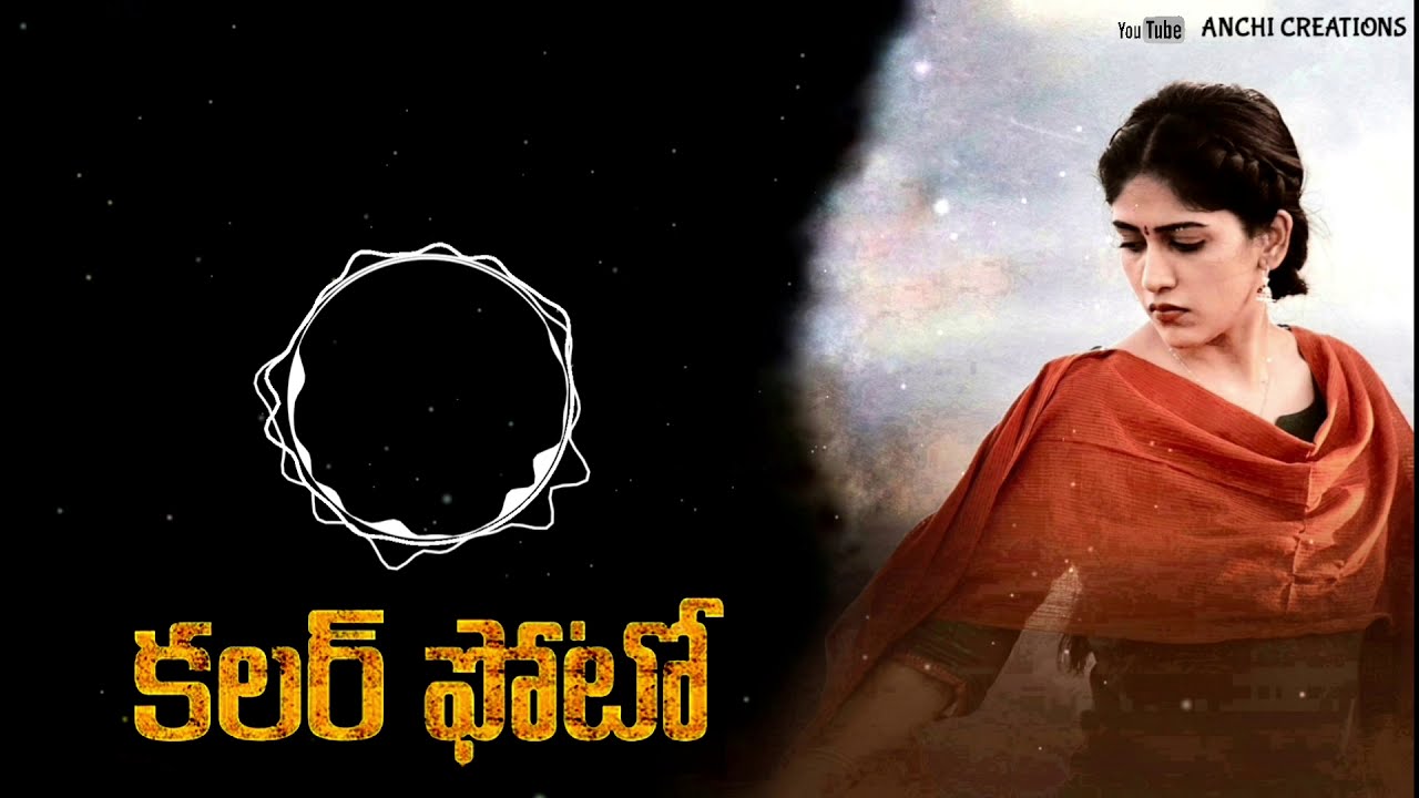 Color photo sad bgm ringtone || Color photo bgm download link in ...