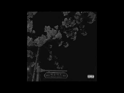 Rauf & Faik Emotional Type Beat - \