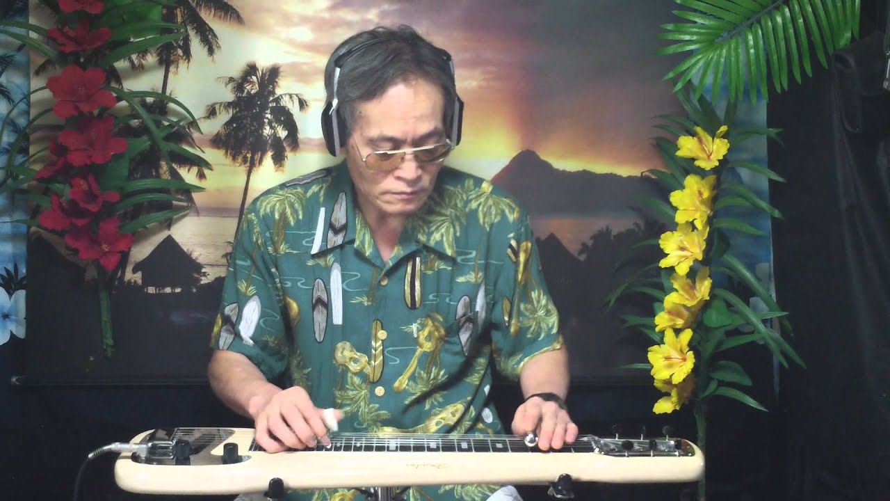 Hawaiian Steel Guitar " AKAKA FALLS " - YouTube