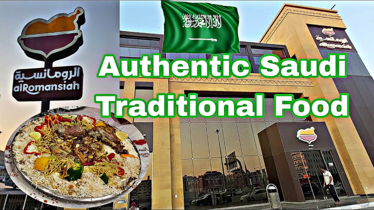 Al - Romansiah Restaurant| Khobar| Saudi Arabic| Tasty Yummy Food - YouTube