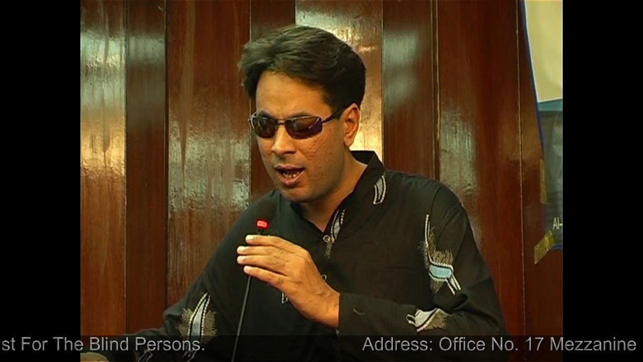 Naat E Rasool (S) By Bilal Shafi Patel - 2013 - YouTube