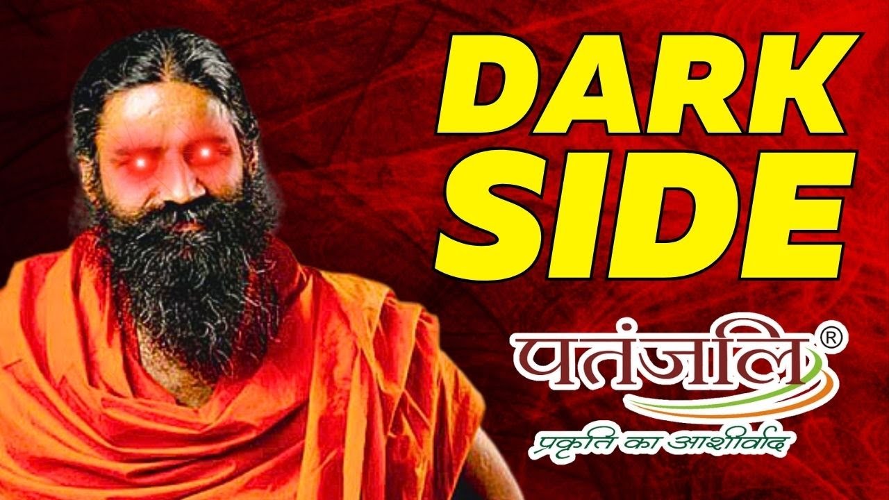 Dark Reality of PATANJALI | Baba Ramdev Patanjali is NOT 100% Ayurvedic ...