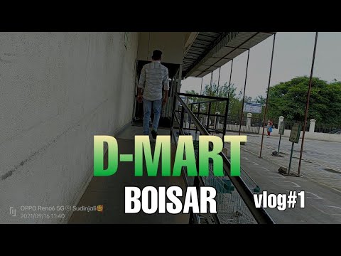 DMART BOISAR VLOG#1 - YouTube