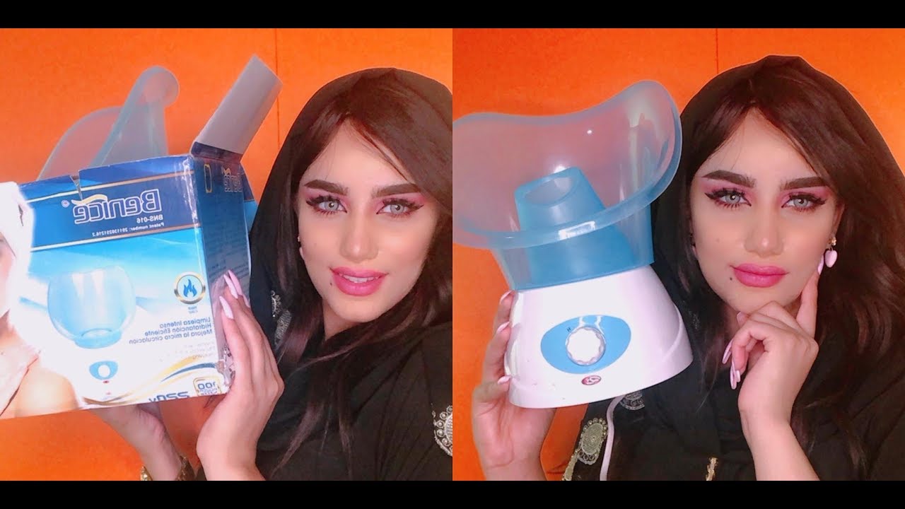 ريفيو عن جهاز البخار بلتفصيل وهل مهم ولا جبته ع الفاضي😏 Youtube