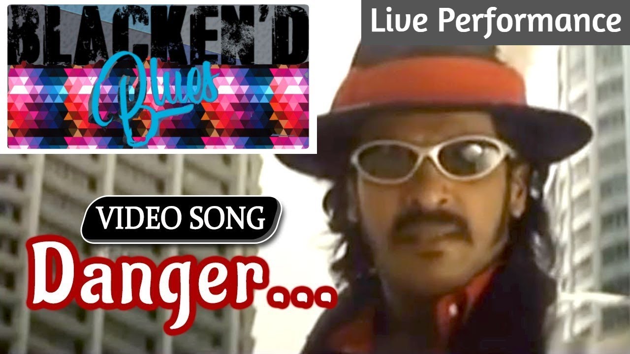 Danger 15 to 20 - Kannada song - Upendra hit - Rakhta Kanneeru - YouTube