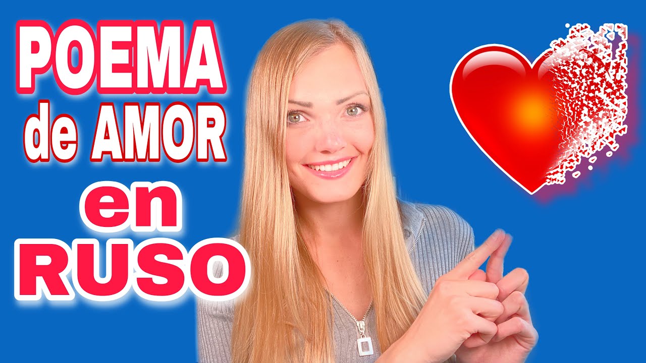 APRENDE A LEER EN RUSO CON POEMA DE AMOR DE ALEXANDER PUSHKIN, PADRE DE ...