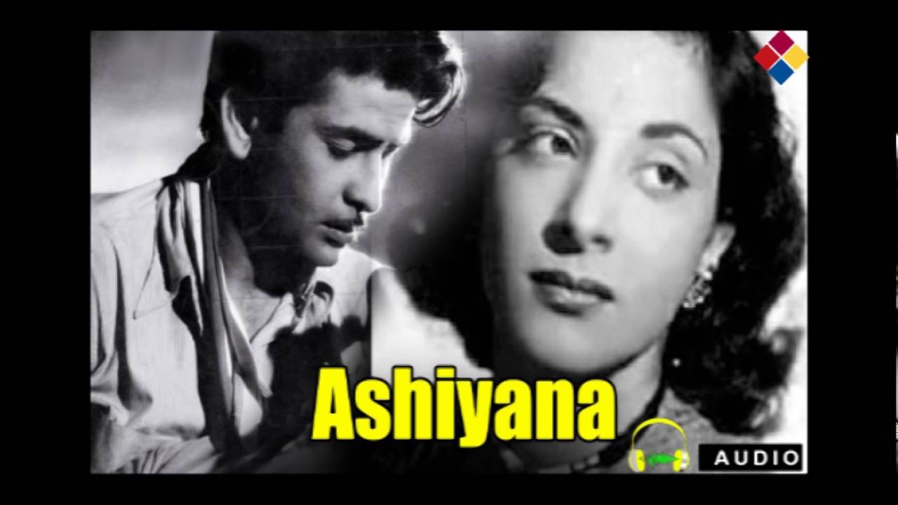 Sama Hai Bahar Ka / Ashiana 1952 - YouTube