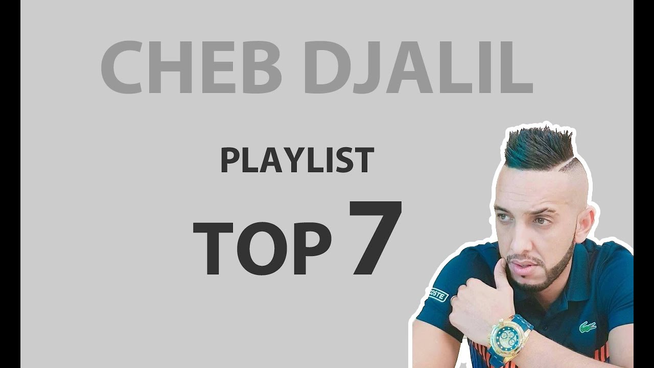 Cheb Djalil 2021 Remix - YouTube