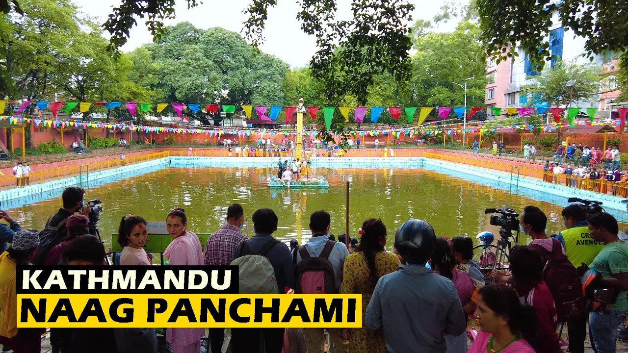 Naag Panchami [4K🇳🇵] Virtual Walking Tour around Naag Pokhari ...
