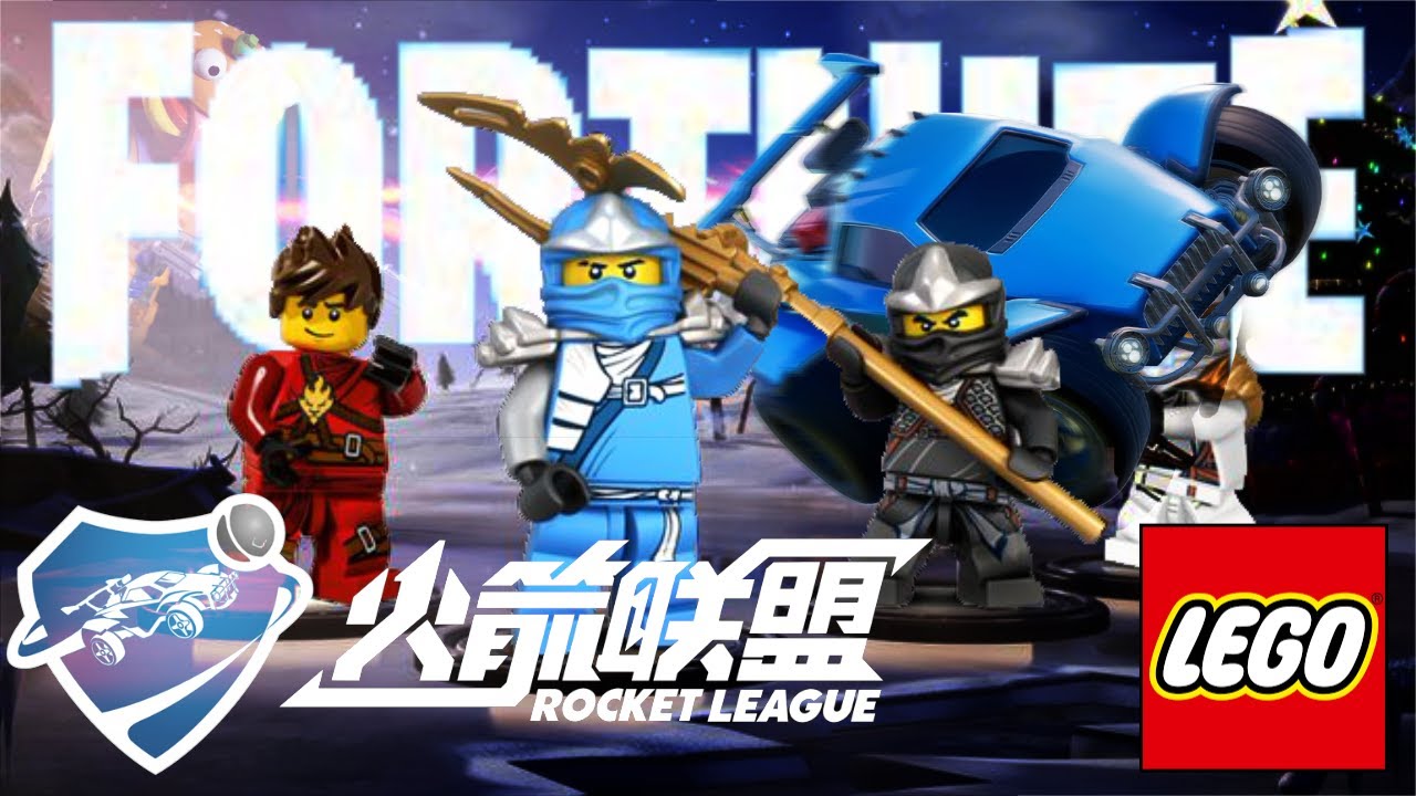 CHAOTIC NINJAGO FORTNITE ROCKET LEAGUING WITH THE BOYS - YouTube